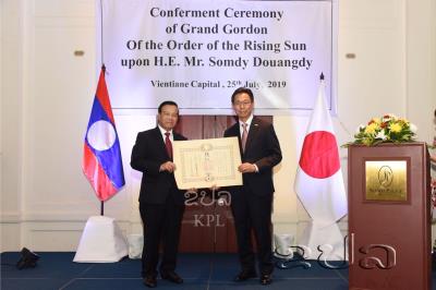 DPM Somdy Douangdy Awarded Japanese Order